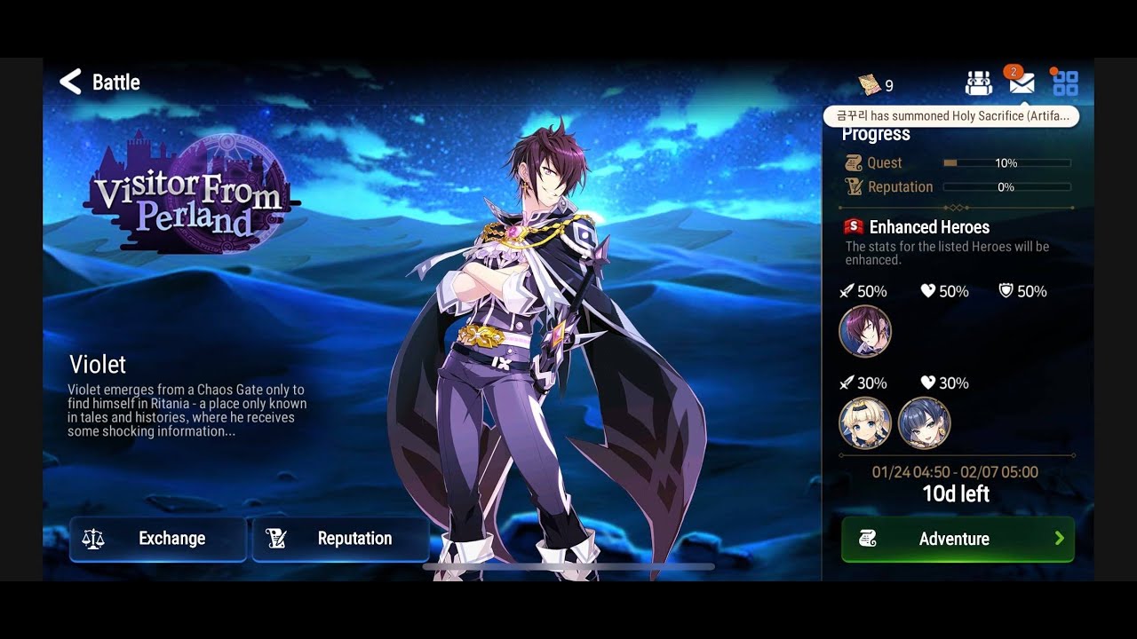 Epic 7 | Violet side story : Visitor from Perland - YouTube