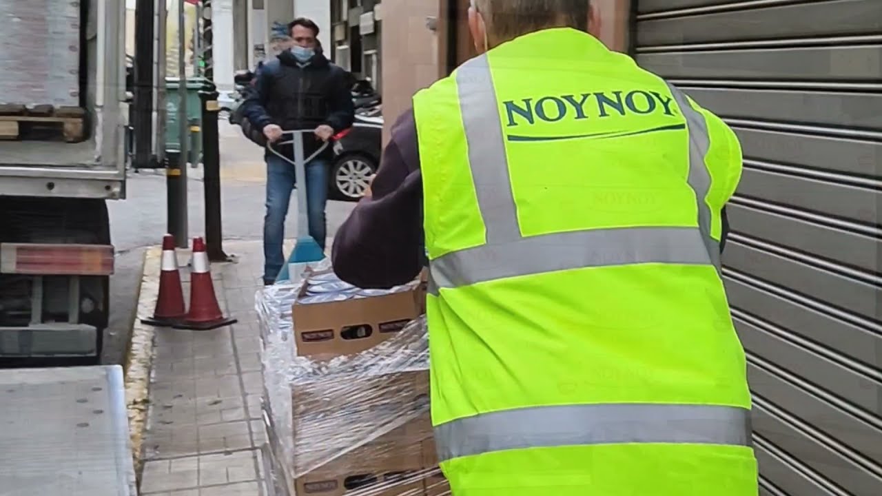 ΚΟ.Δ.Ε.Π. - Κοινωφελής Δημοτική Επιχείρηση Πειραιά