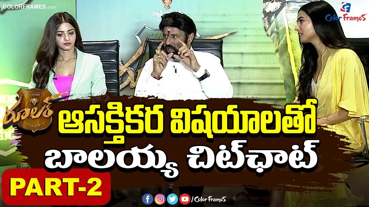 Ruler Movie Interview Part - 2 | Ruler Balayya | రూలర్ మూవీ ఇంటర్వ్యూ ...