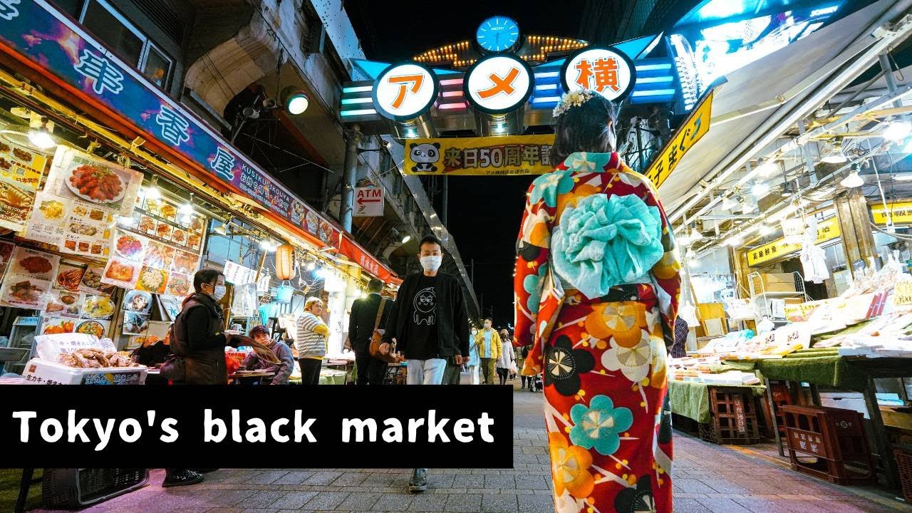 Ameyoko is a well-known shopping street in Tokyo. 🛒🛍️【The old black ...