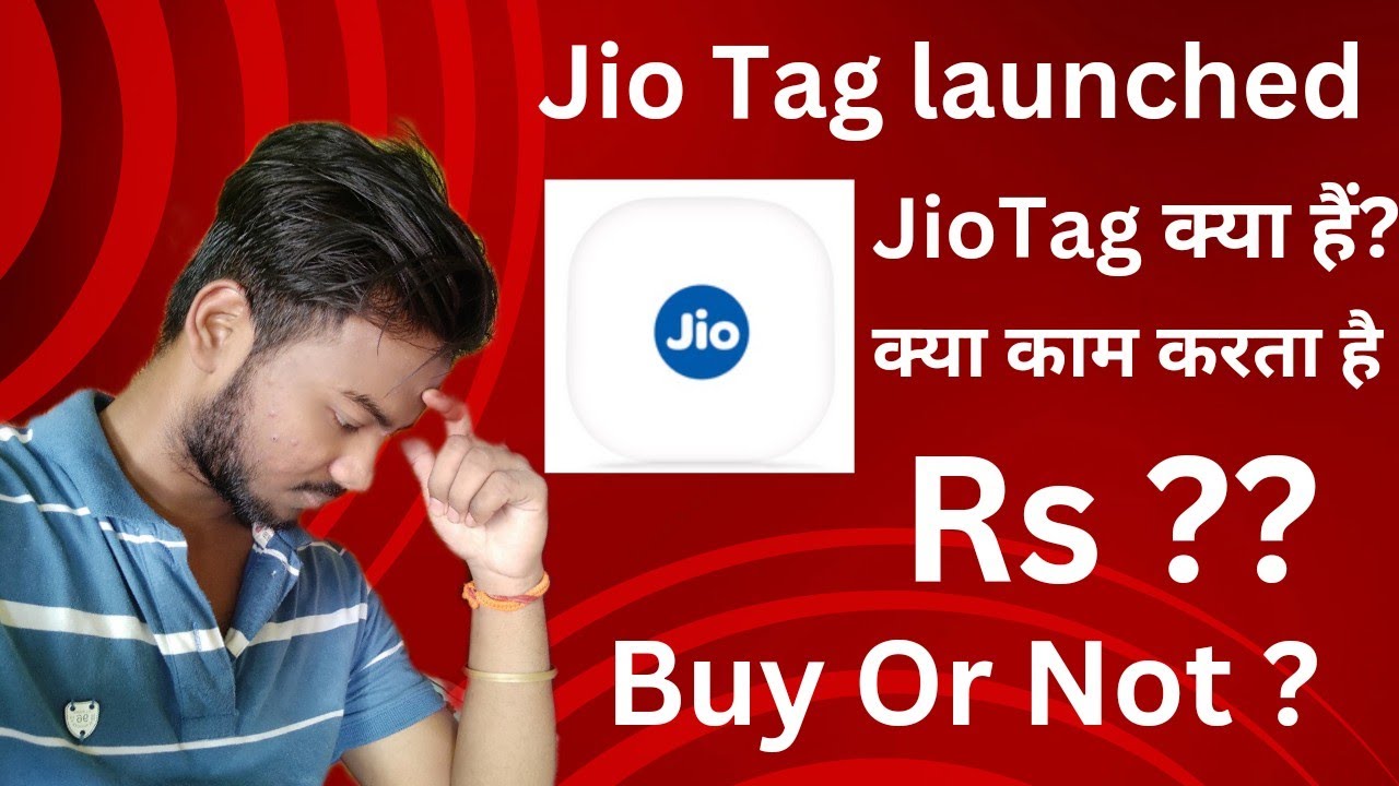 Jio New Device launched | Jio Tag | Jio Tag kya hai 🤔 | Uses of Jio Tag ...