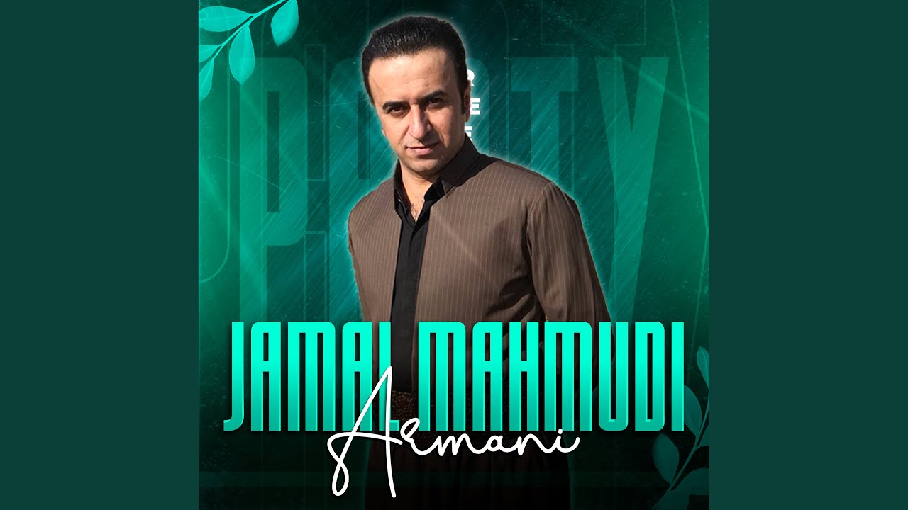 Ay Macho Macho - YouTube