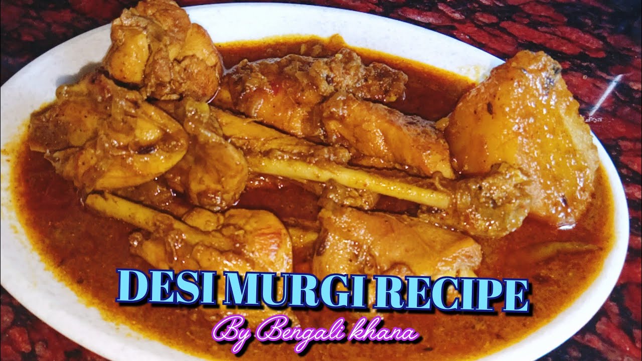 Desi Murgi\Chicken Curry Easy Recipe Village Style | Learning from ...