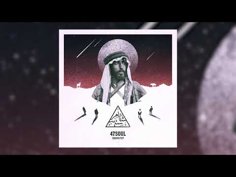 47SOUL - Dabeekeh (Official Audio)