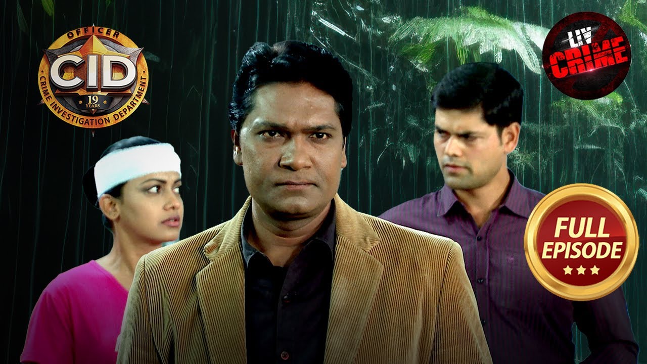 CID को Jungle में मिला Dangerous Crimes का केंद्र | CID | सी.आई.डी ...