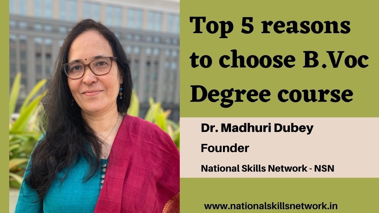 Top 5 reasons to choose B.Voc degree course - YouTube