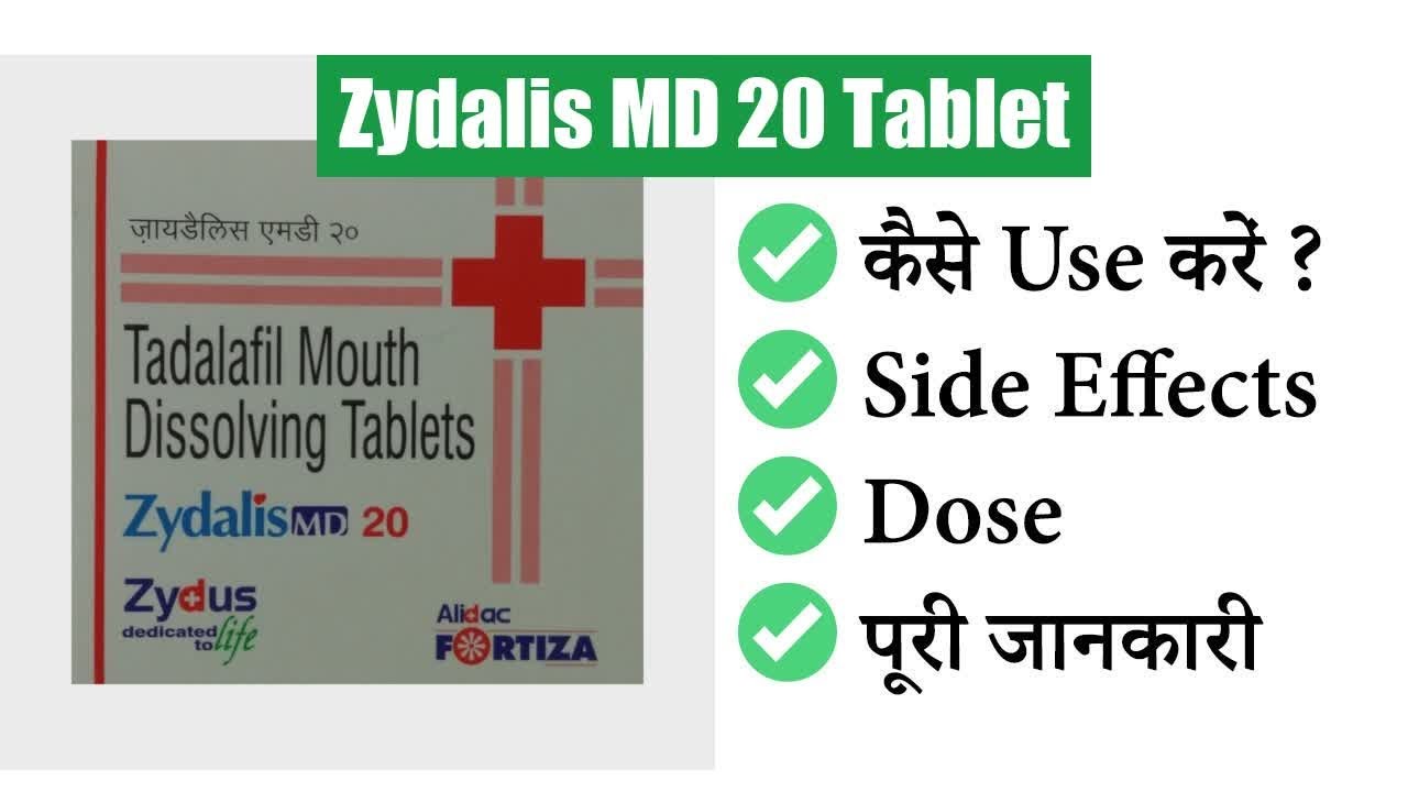Zydalis MD 20 Tablet Uses in Hindi | Side Effects | Dose - YouTube