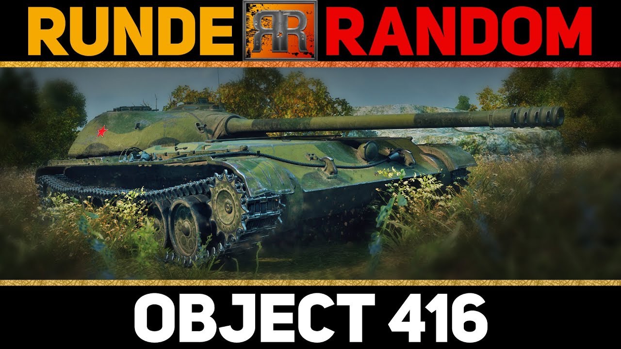 World of Tanks | [GER] RR #69 - Object 416 - YouTube