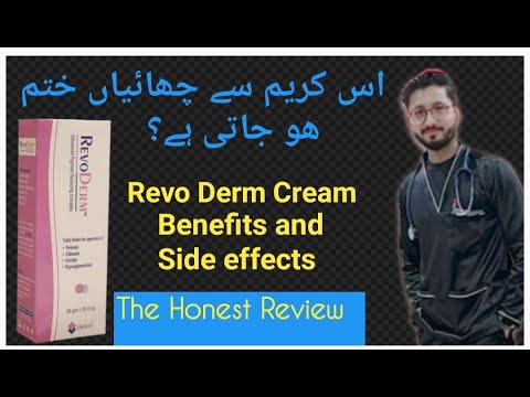 How to use revo derm cream/side effects and benefits the honest review ...