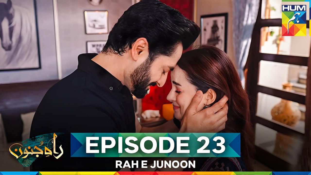 Rah E Junoon Episode 23 - YouTube