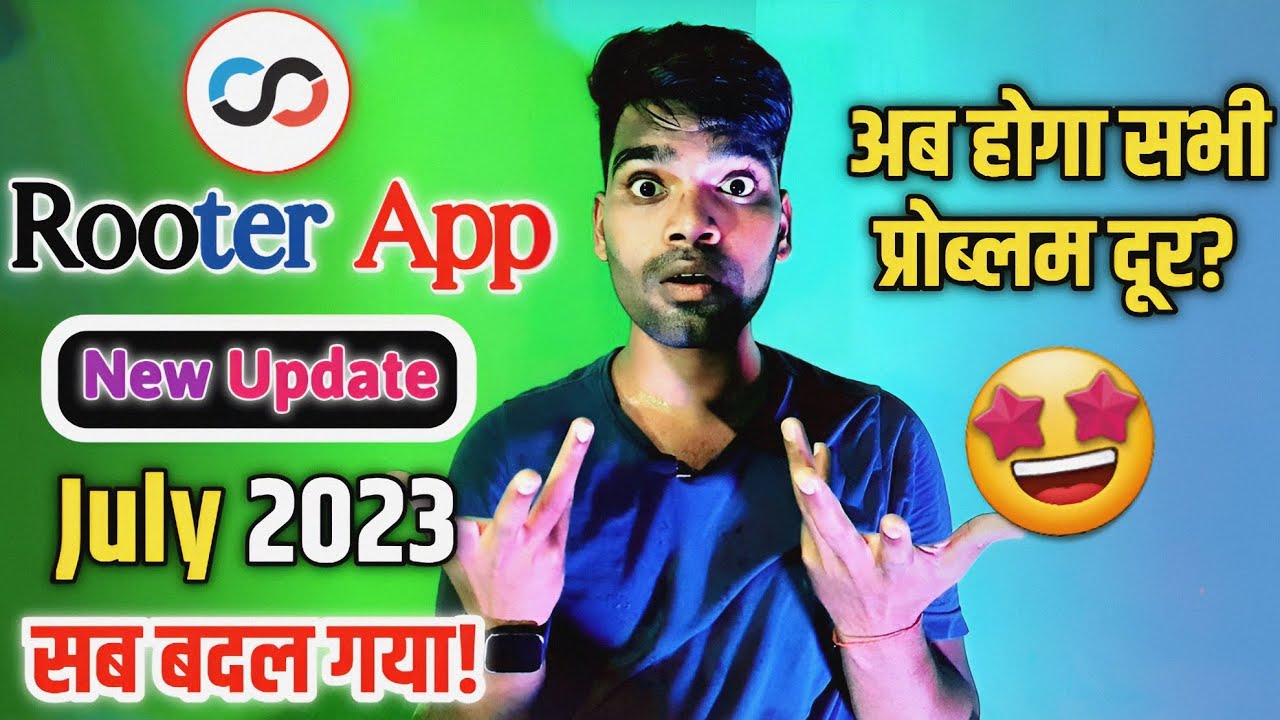 Rooter New Update अब सब कुछ बदल गया 🤩!! Rooter App Letest Update 2023 ...