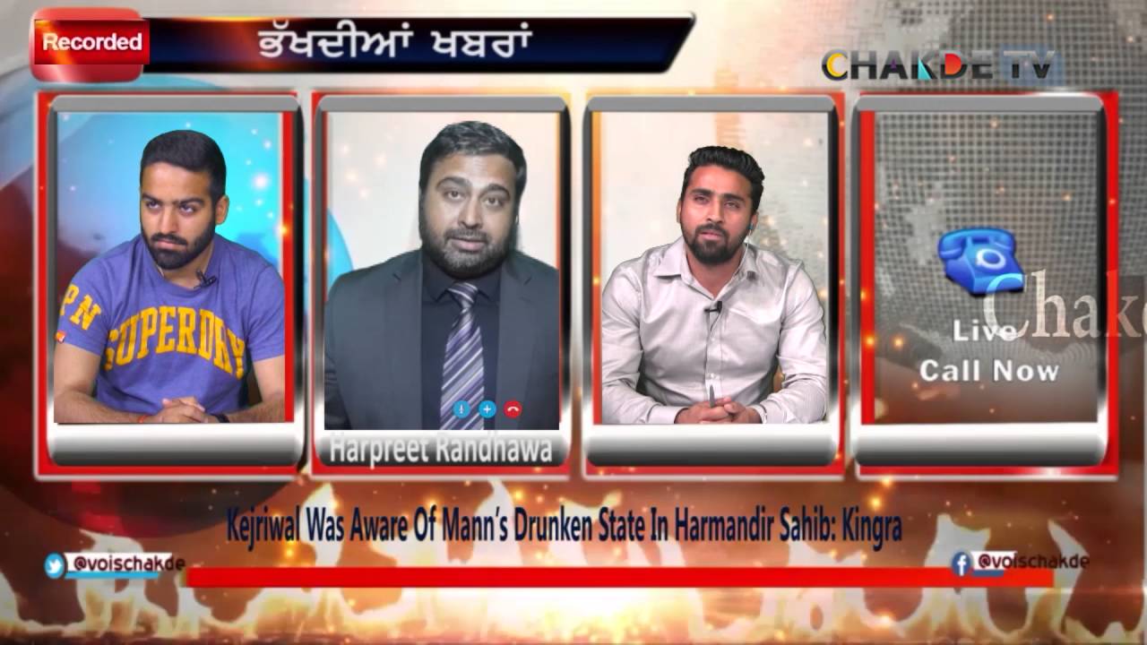 Hardip Singh Kingra Accuses party of Hypocrisy, Canada's AAP team acts ...