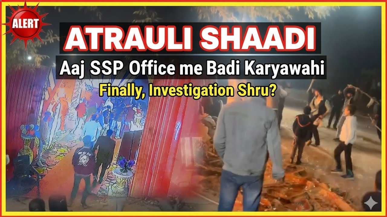 SSP Aligarh Office Visit: Atrauli Barat Attack & Lakshmi Farm Incident ...
