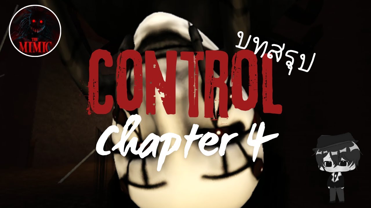 Roblox - The Mimic Book 1 : Chapter 4 l บทสรุป - YouTube