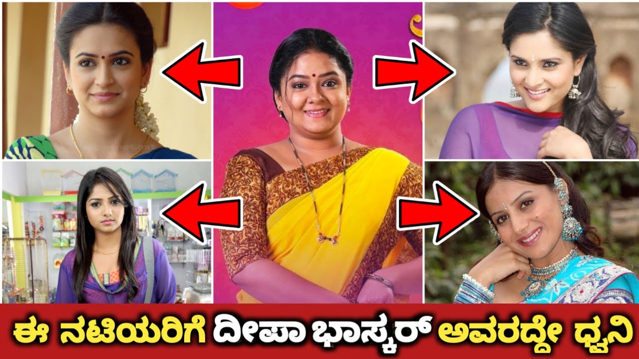 Deepa Bhaskar Who has given voice To Other Famous Actress| Dubbing ...