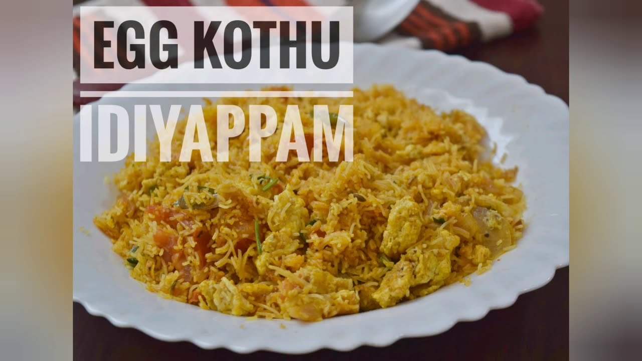 Egg Kothu Idiyappam / முட்டை கொத்து இடியாப்பம் / Tomato Egg String ...