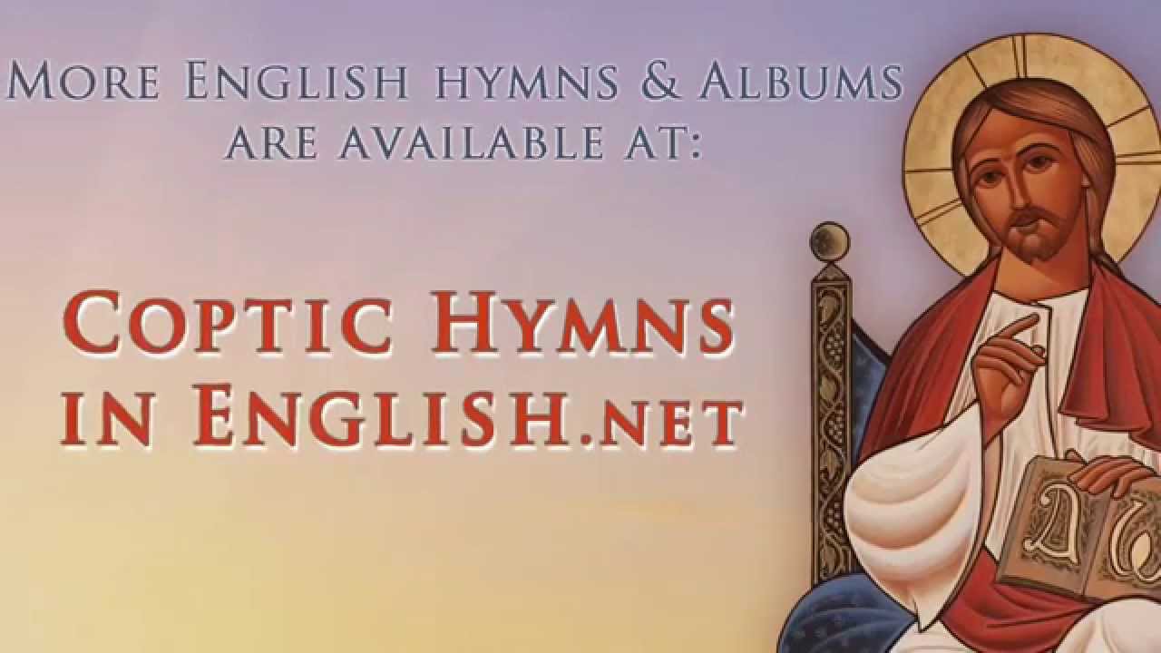 Resurrection: Hymns & Praises Album Samples - YouTube