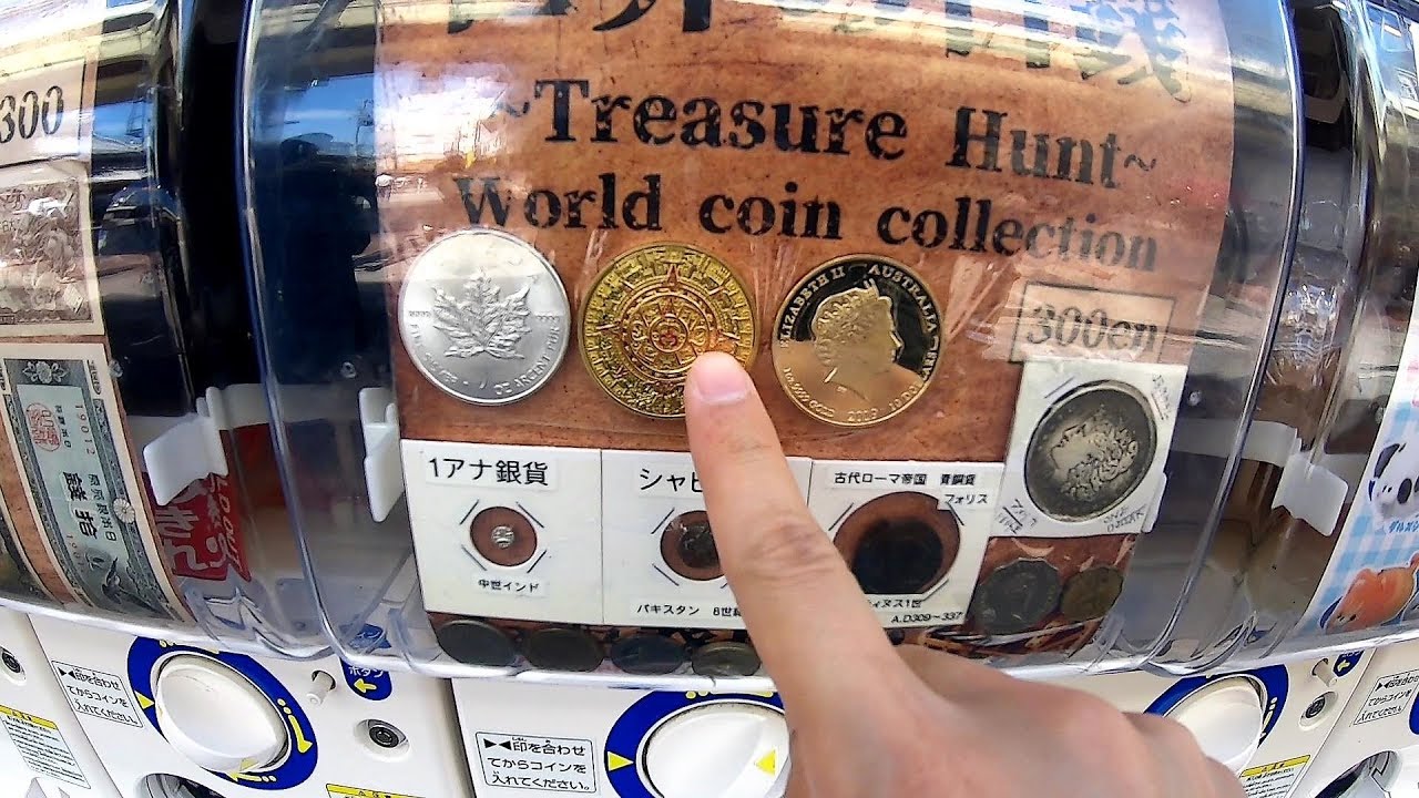 World Coin Collection Capsule Machine Treasure Hunt Gashapon - YouTube