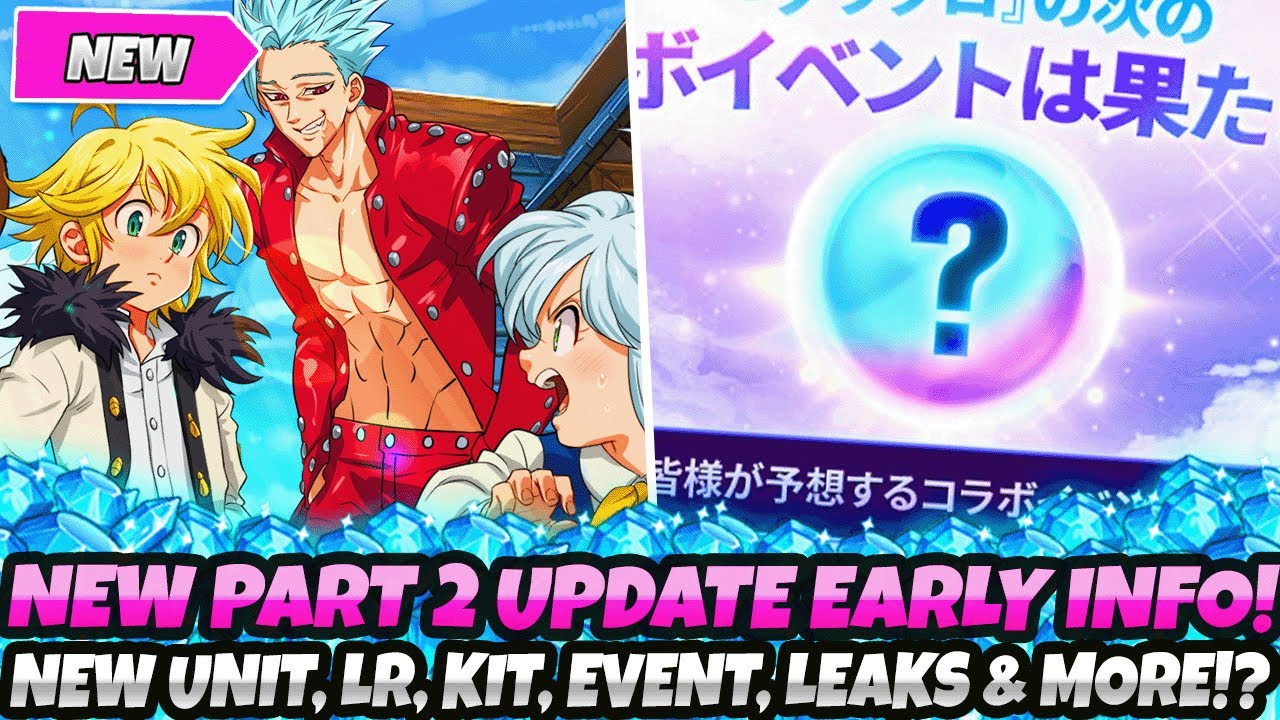 *NEW PART 2 UPDATE EARLY INFO!?* NEW UNIT, LR, KIT, EVENT, LEAKS & MORE ...