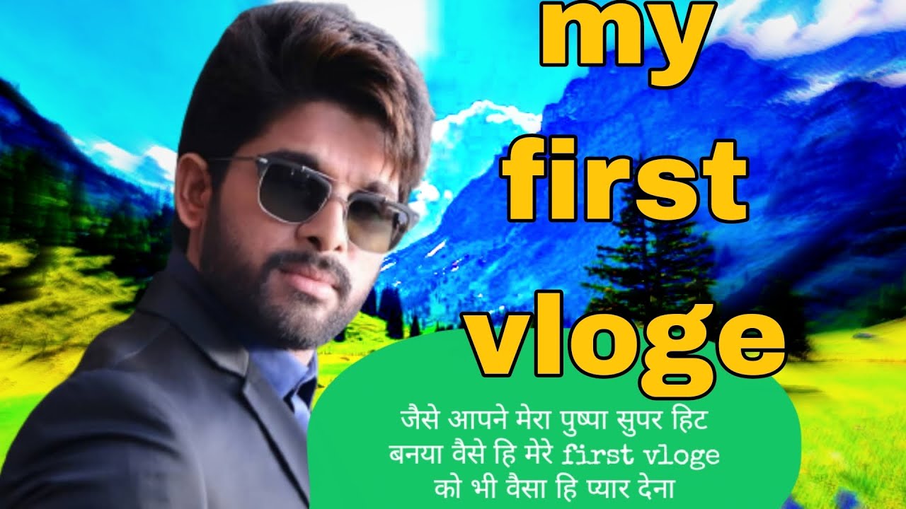 my first vloge||तो क्या आप ये भी नहीं देखेंगे||AK beast vloge - YouTube