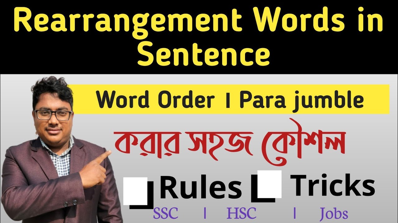 Rearrangement of words in sentence | word Order in Sentence ...