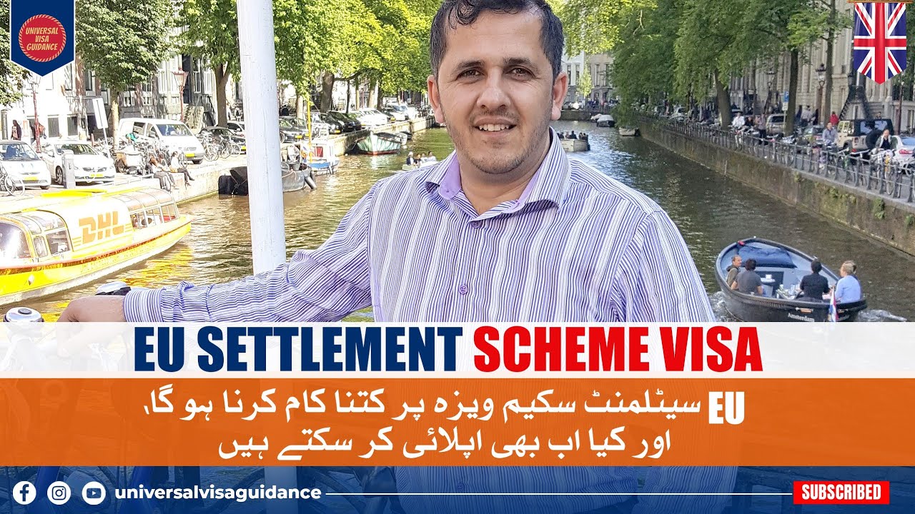 EU Settlement Visa Rights of Dependents, Sponsor & EUSS Appeal | EUSS ...