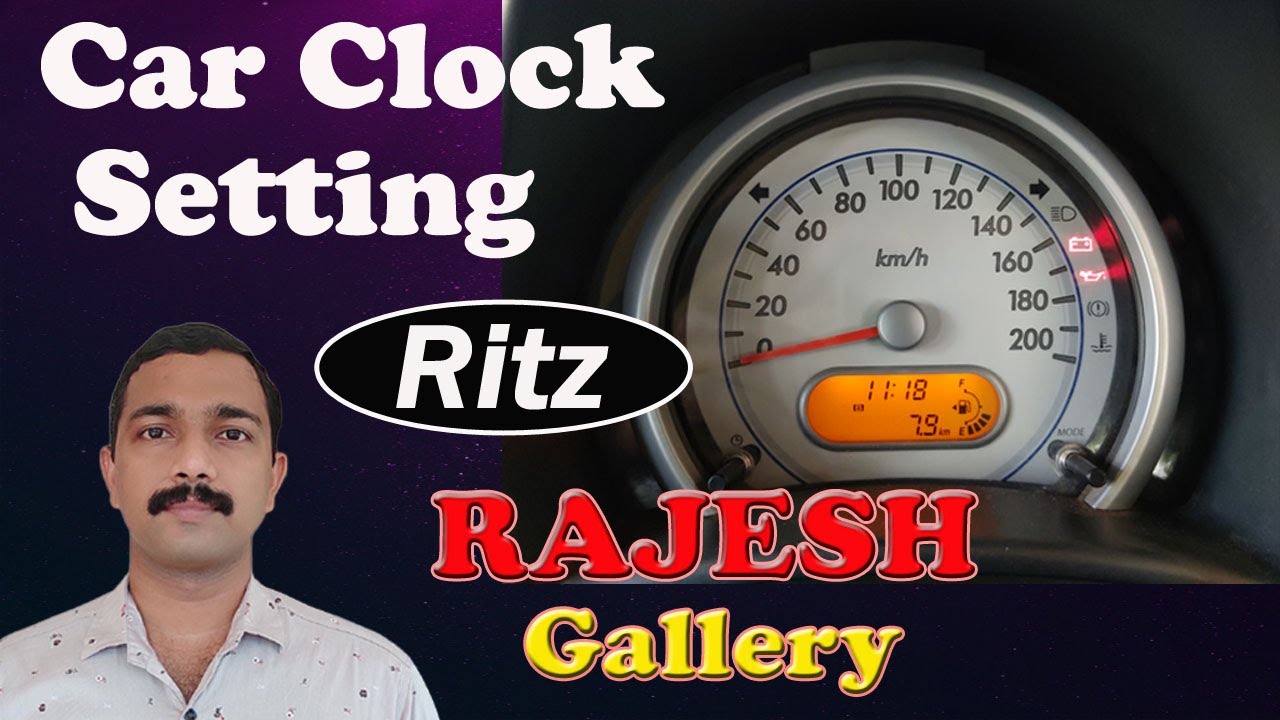 Dash Board Clock Setting /// മലയാളം /// Ritz Clock Setting - YouTube