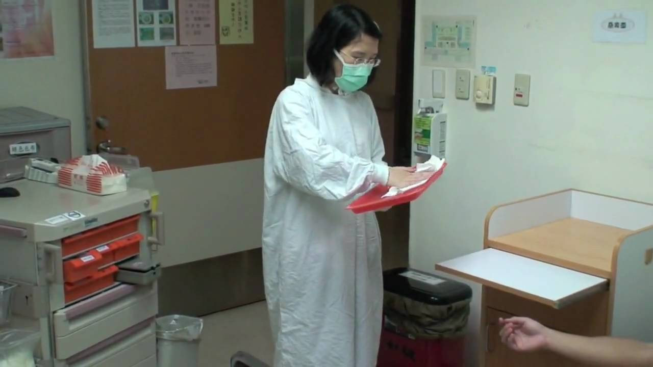 hospital - YouTube