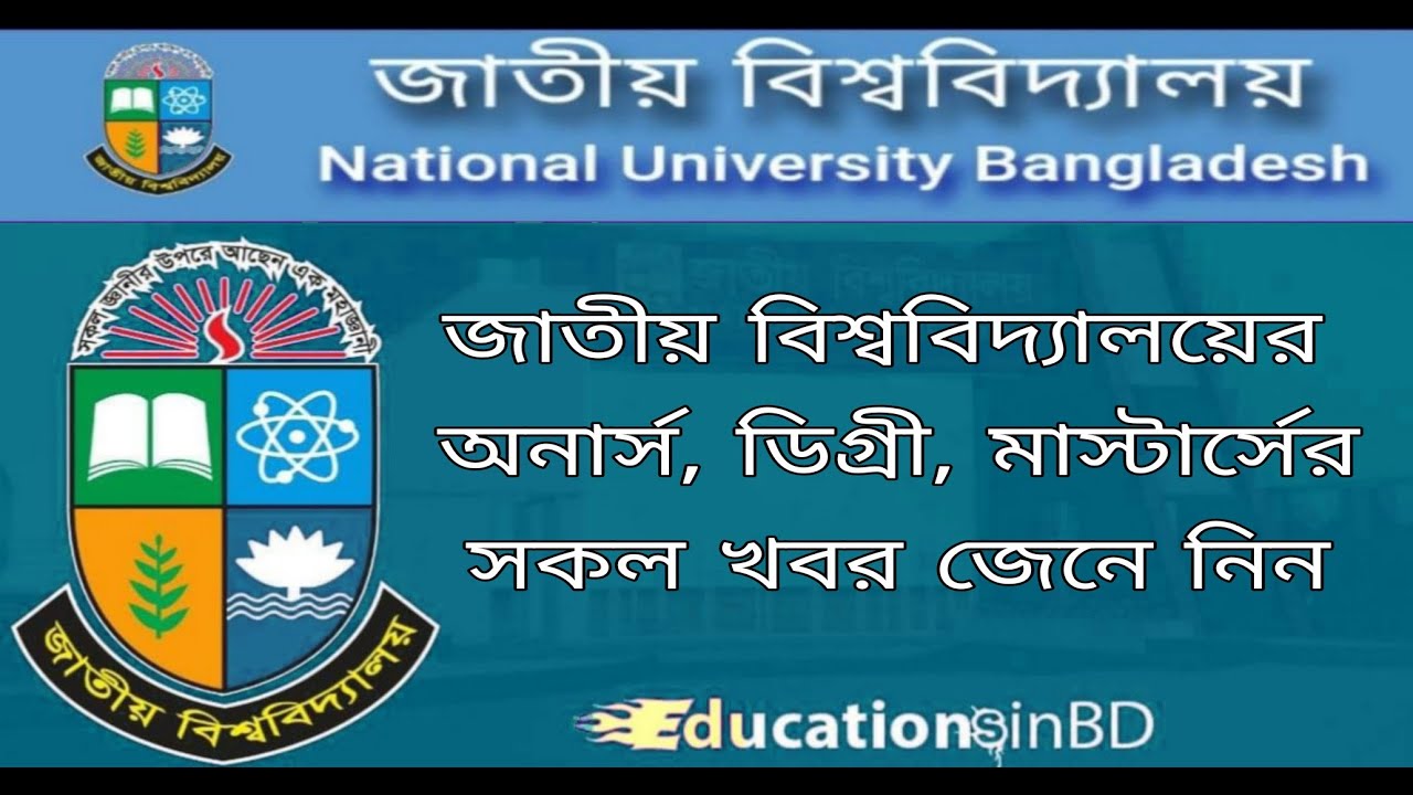 How to get academic transcript and original certificate from national ...