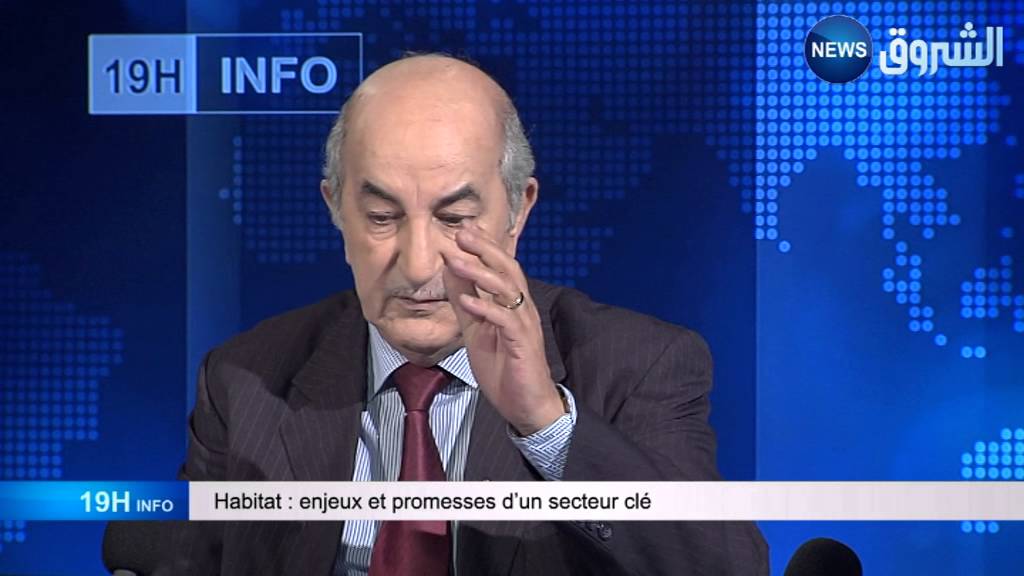 Abdelmajid Tebboune Ministre de l'Habitat dans le 19h INFO de Khaled ...