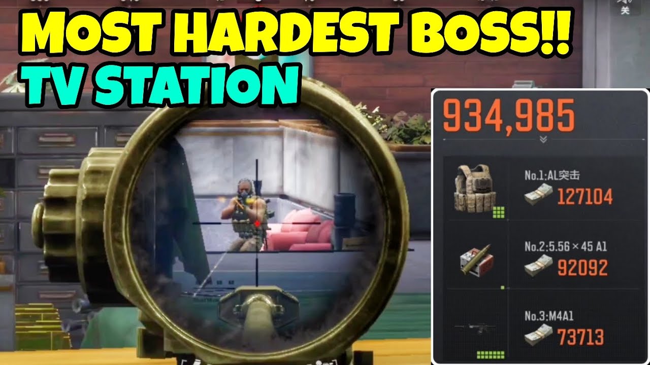 TV Station Boss and More - Arena Breakout CN - YouTube