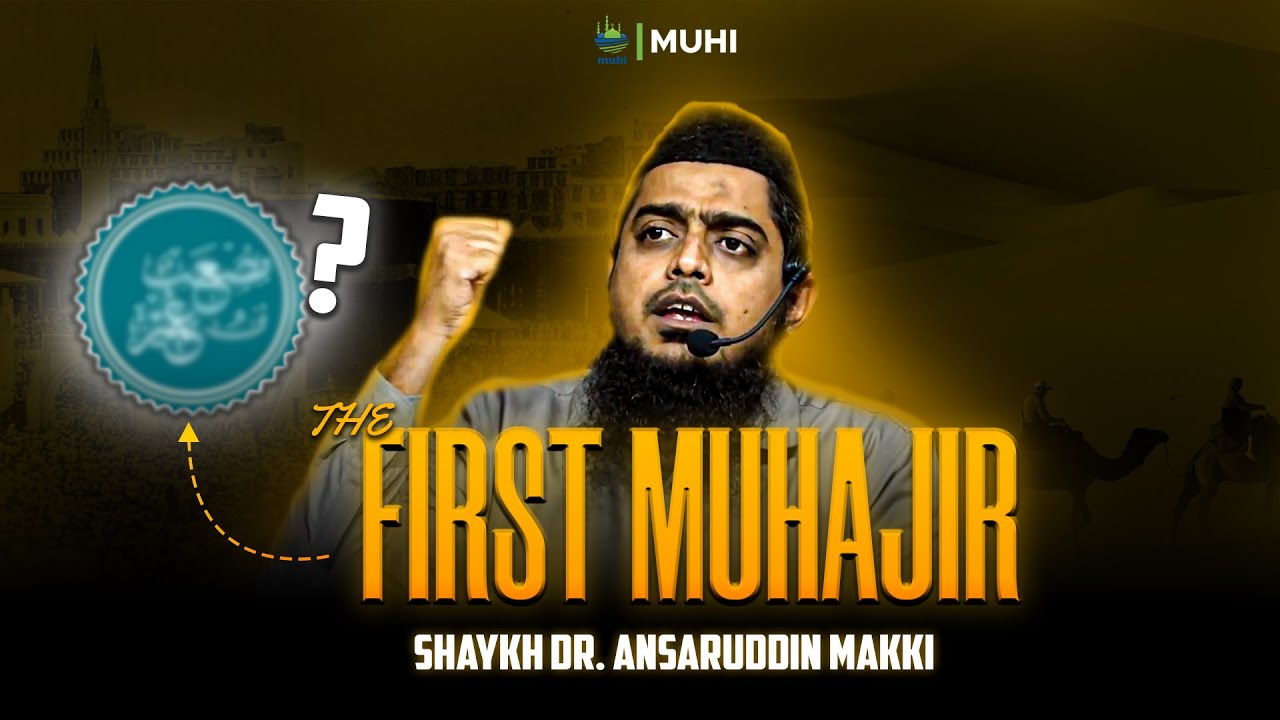 Day-7 | MUSAB BIN UMAIR (رضي الله عنه) | Great Heroes of Islam | Dr ...