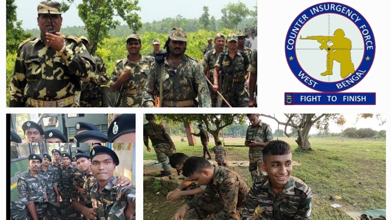 CIF এ কিভাবে জয়েন করা যায়. How To Join CIF in #wbp #cif #new #police ...