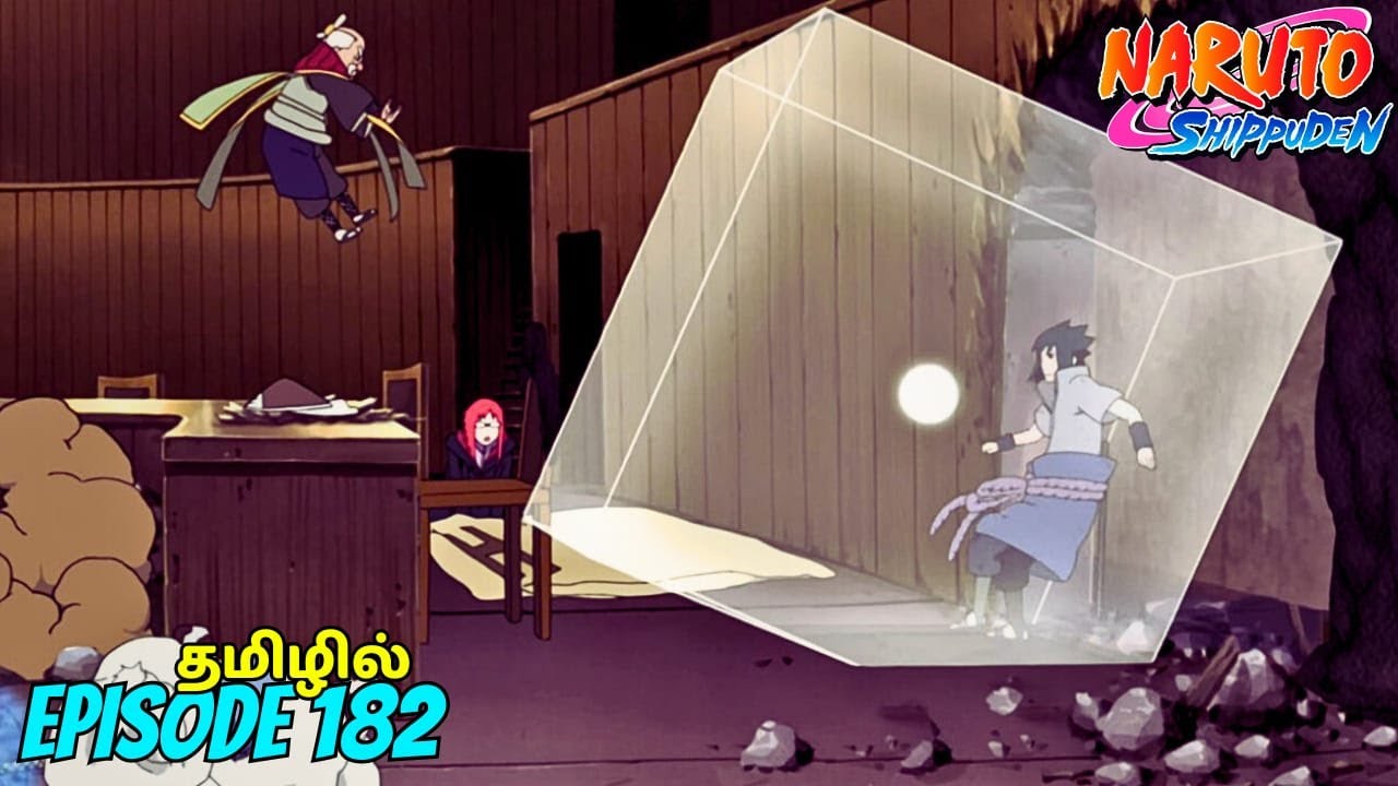 Naruto Shippuden S9: Episode 182 | Explanation in Tamil | Topputucker # ...