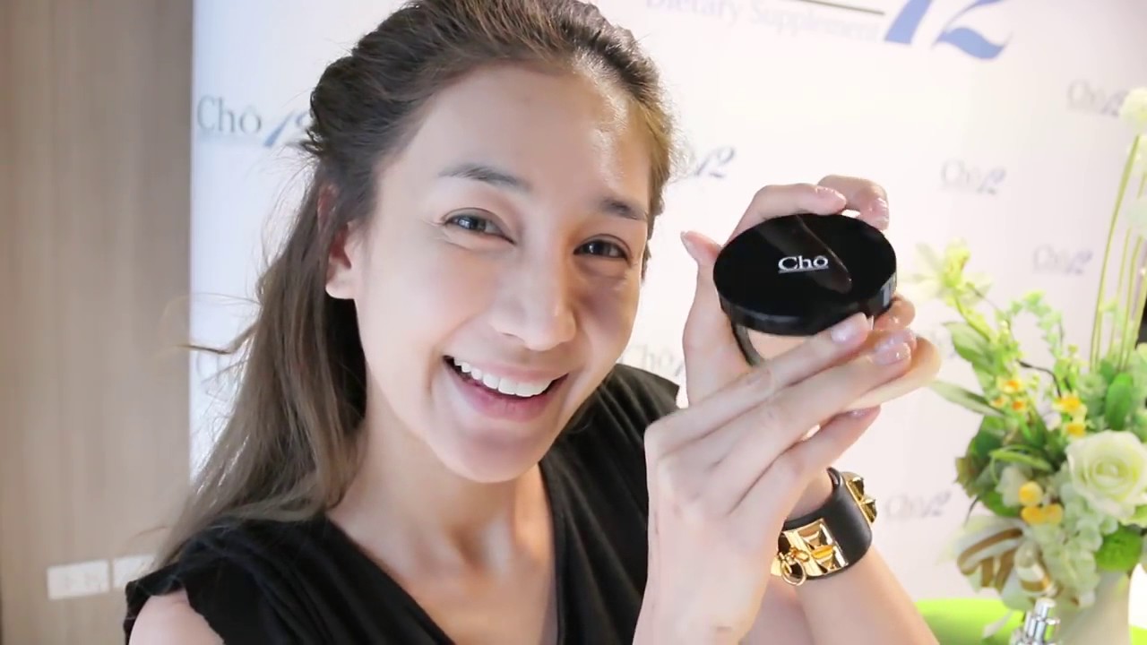 เนย โชติกา โชว์หน้าสด รีวิวใช้แป้งCho (Cho Cosmetics Official) - YouTube
