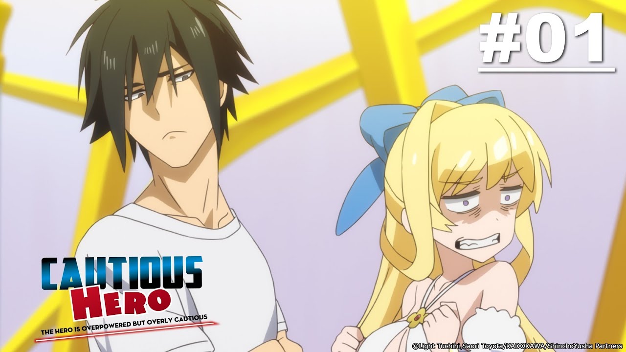 Cautious Hero: The Hero Is Overpowered but Overly Cautious - Episode 01 ...