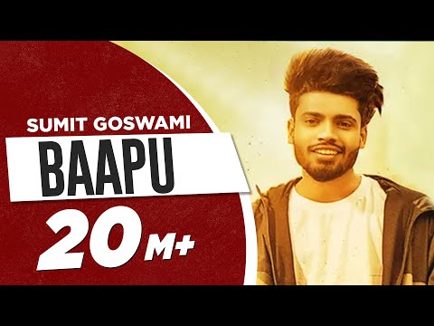 Sumit Goswami | Baapu (Official Video) | Haryanvi Song 2021 | Speed Records Haryanvi
