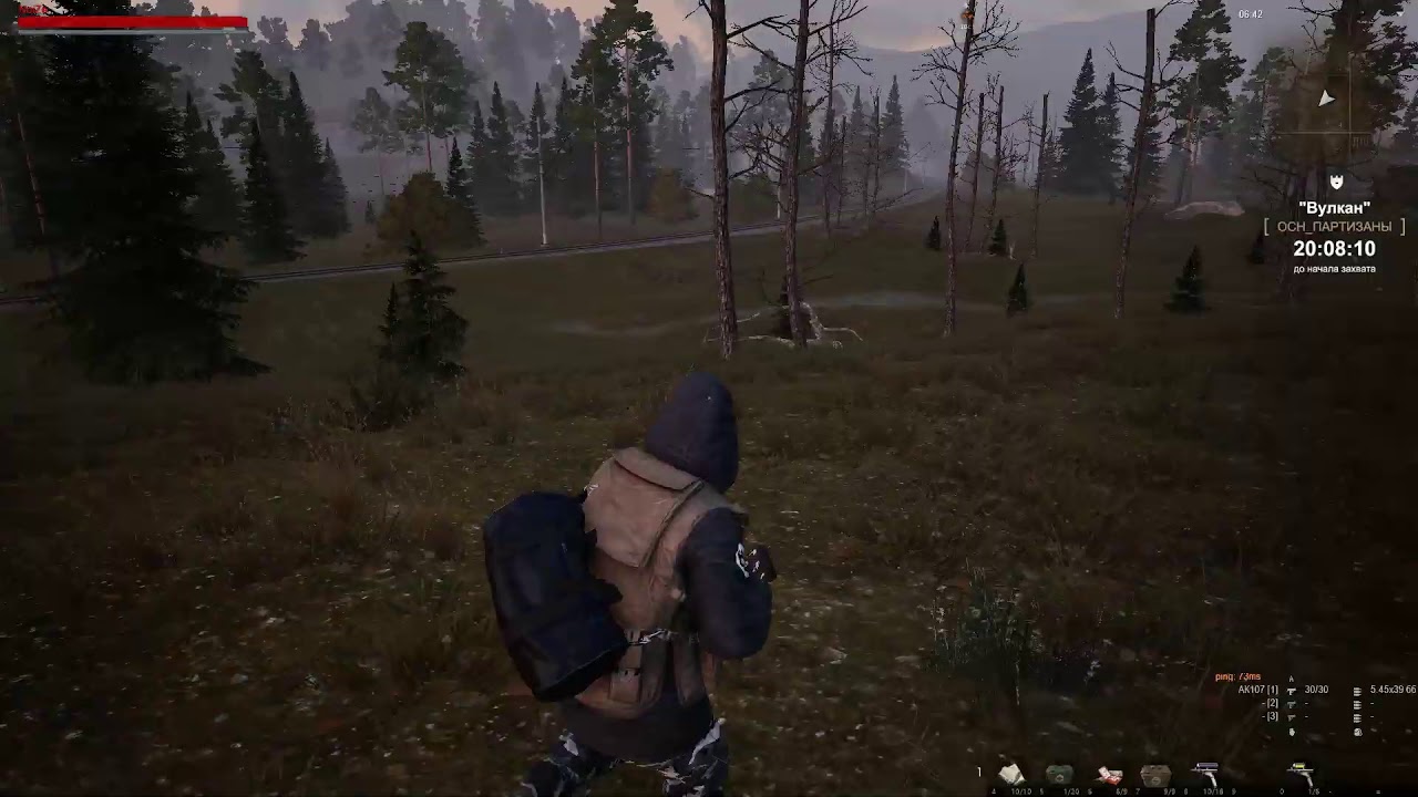 Сталкер онлайн / stalker online фармим карму - YouTube