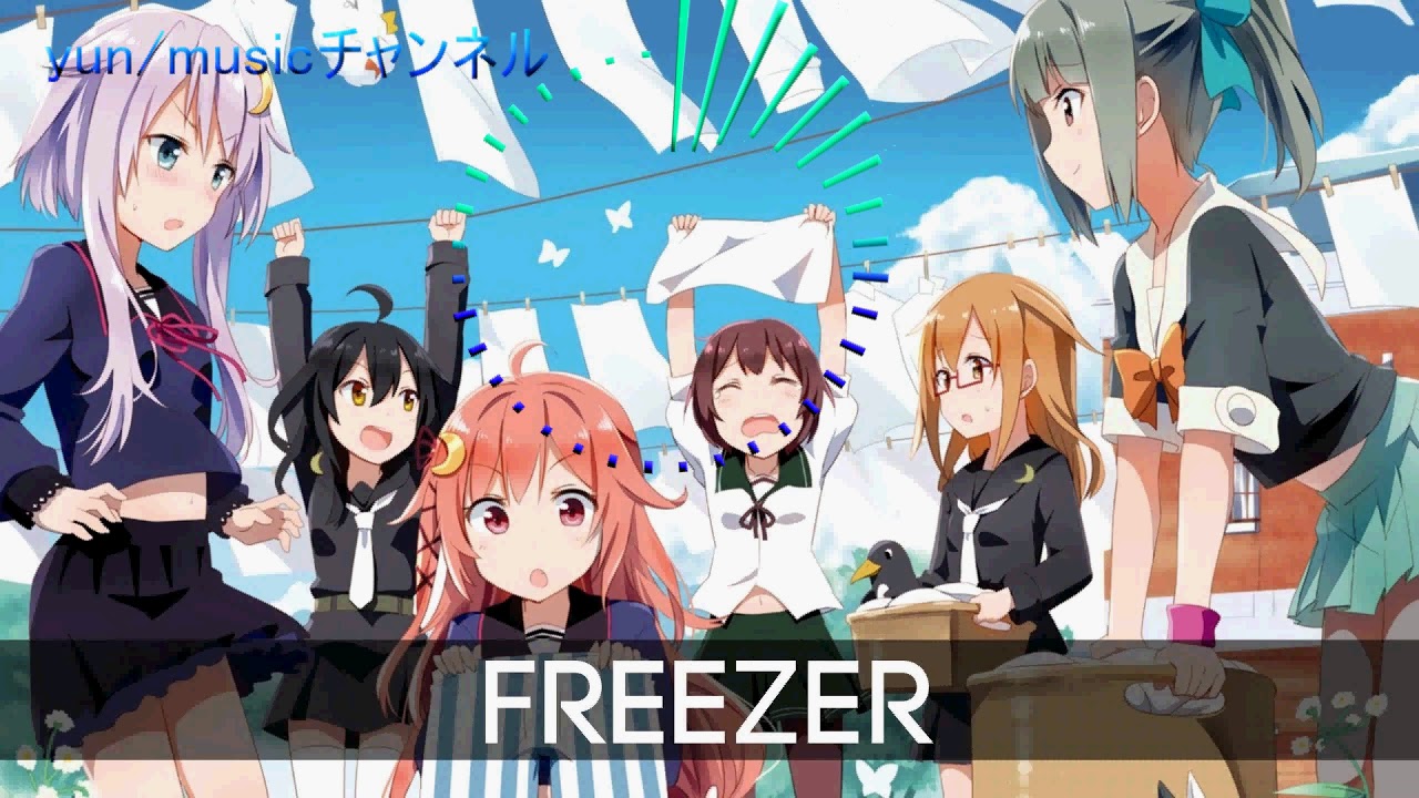 Freezer - Berry Go !!/重低音強化 - YouTube