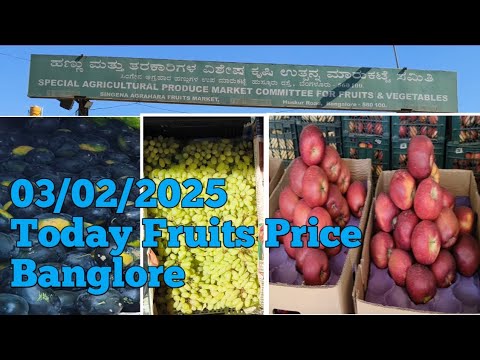 Today Fruits Price in Banglore 🍇🍈🍉🍊🍎 - YouTube