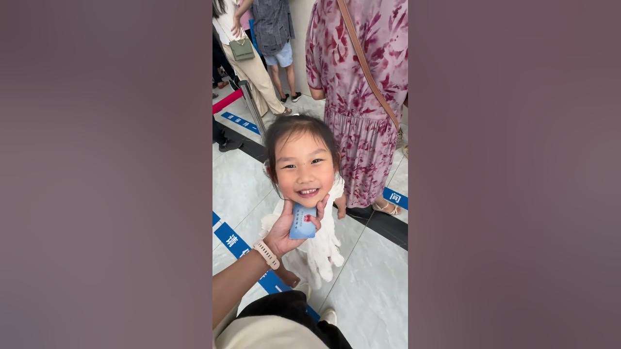 本想着坐大巴往返节约点，结果花了一千多了…#记录真实生活 #路途 #日常vlog - YouTube