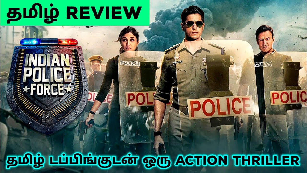 Indian Police Force (2024) Movie Review Tamil | Indian Police Force ...