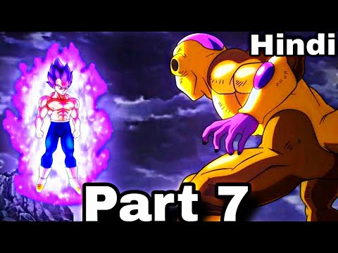 BEAST Primal Gohan And ULTRA Primal Vegeta Vs Universe 6 In Dragon Ball ...