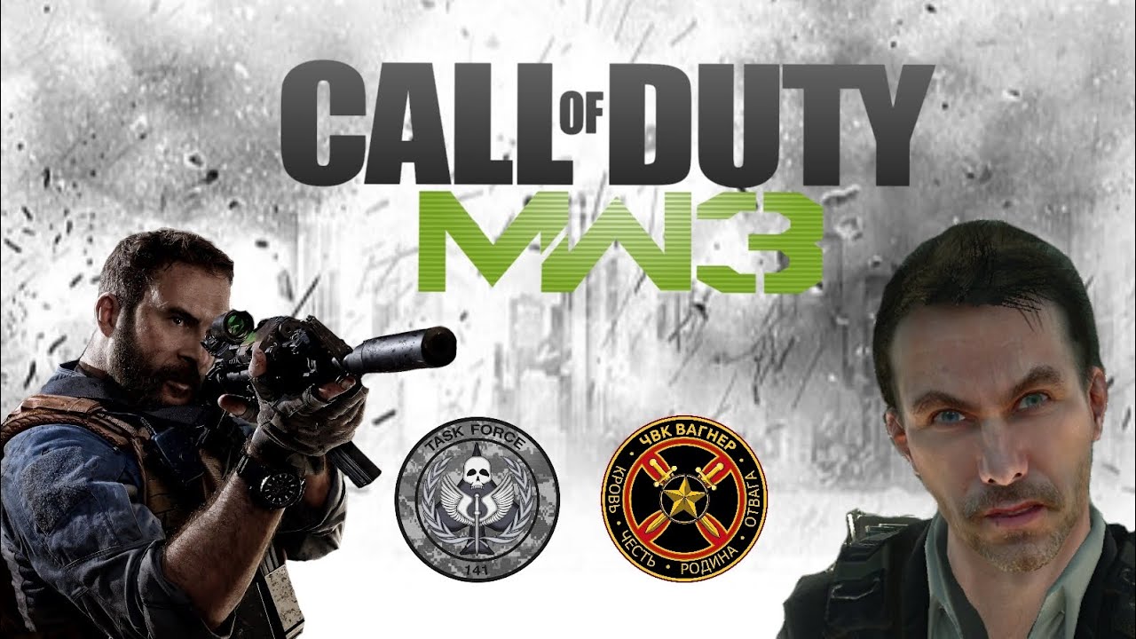 #3 Call Of Duty MW3 || Operation "PERSON NON GRATA" - YouTube