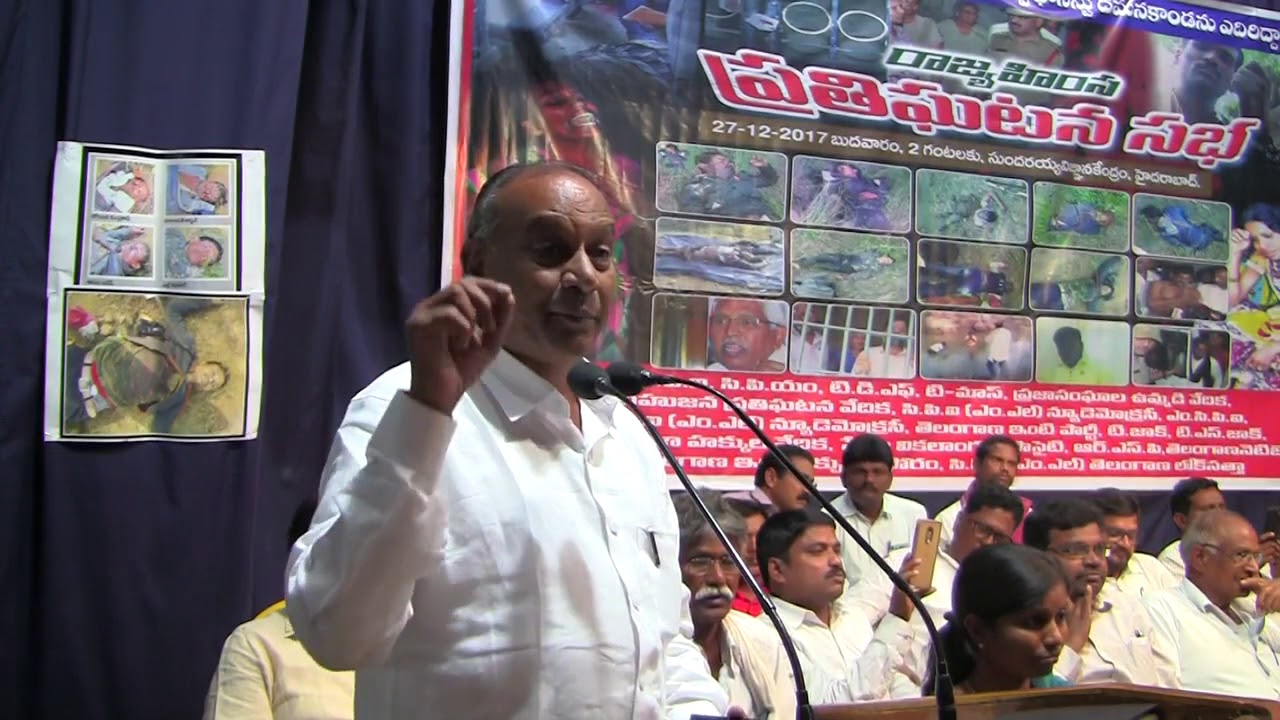 Justice Chandra kumar Speech On Represion In Telangana - YouTube