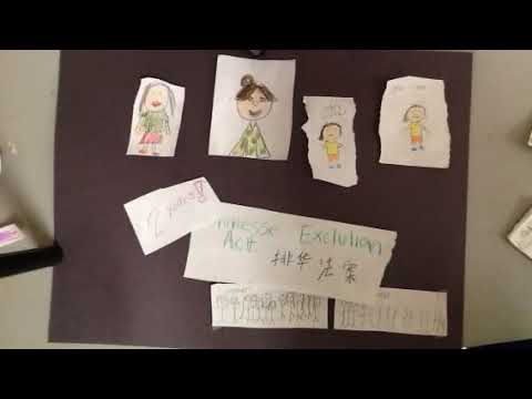 Immigration Craft Video -Chupeng, Lesley, and Olivia - YouTube