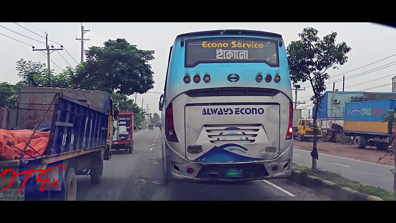 Econo Service মানেই অস্থির পারাপারি। না দেখলেই মিস করবেন। - YouTube