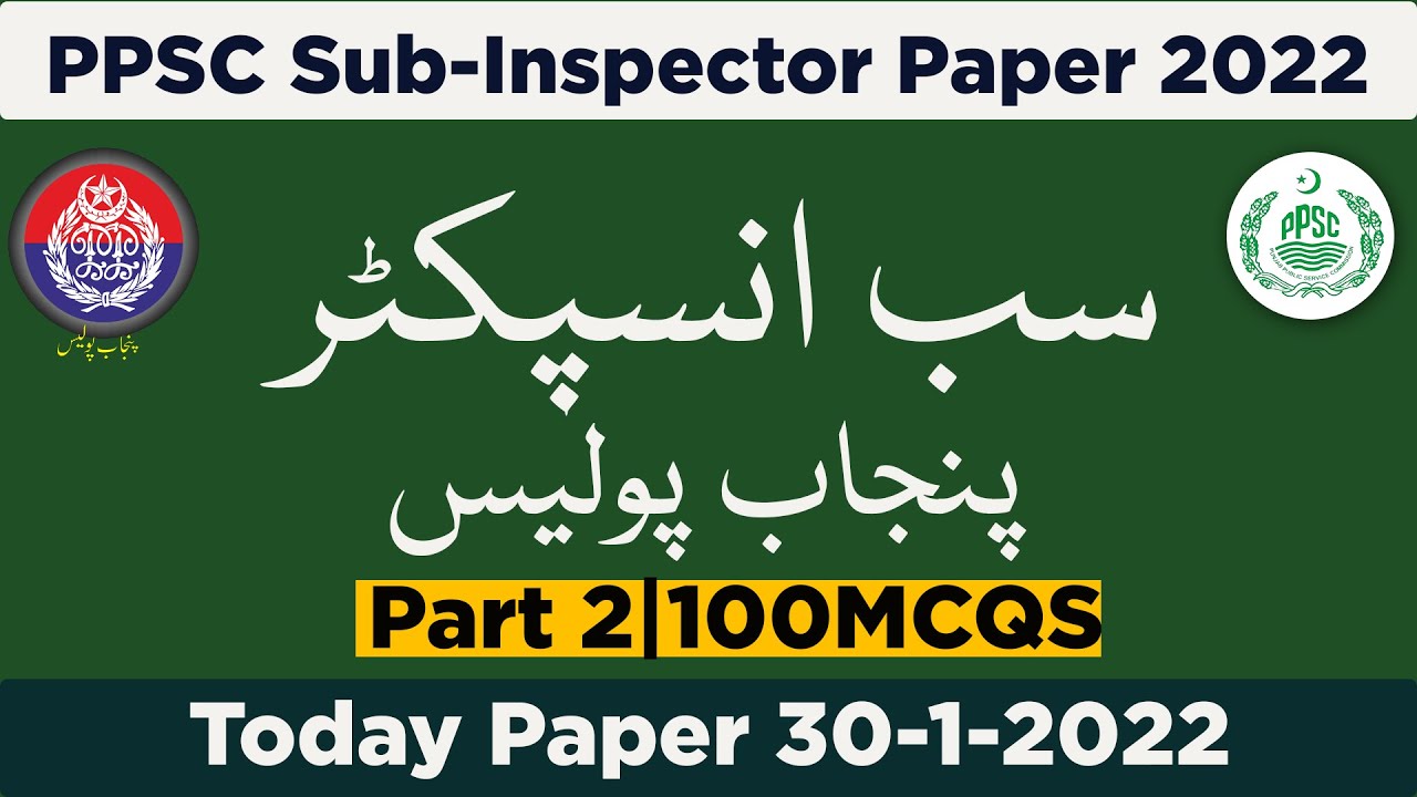 Sub Inspector Today Paper Solved | Today SI paper 30-01-2022| Sub ...