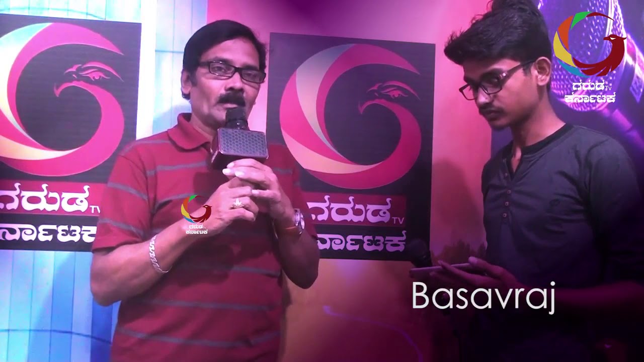 GARUDA TV KARNATAKA ;SINGER BASAVARAJ - YouTube