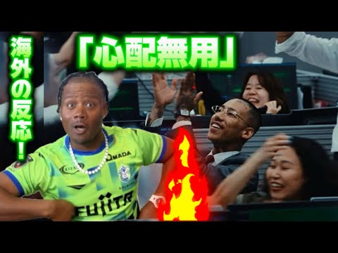 【海外の反応】千葉雄喜 (Yuki Chiba) & VALORANT ー 心配無用 (Shinpai Muyou) [Official ...